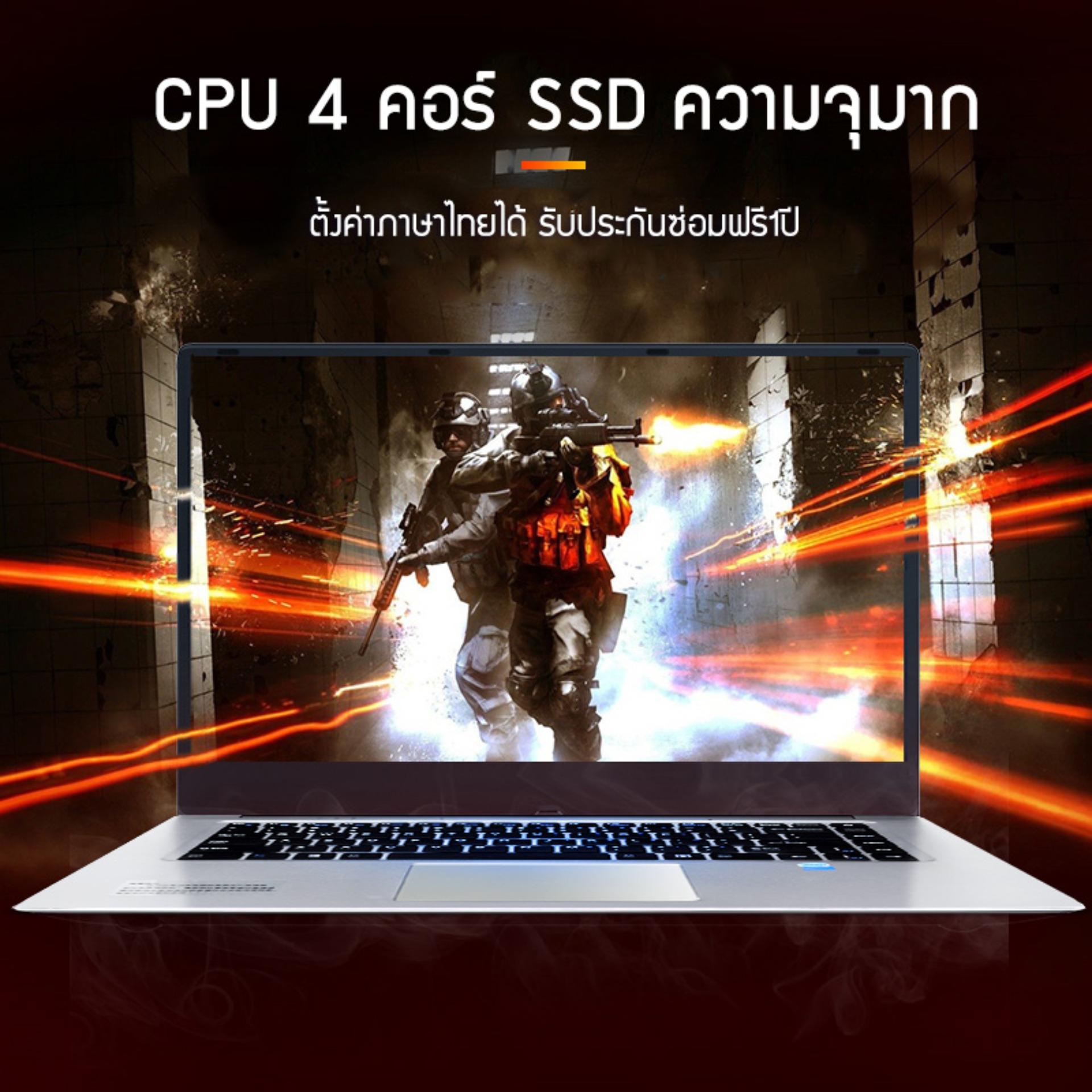 Intel (R) Celeron (R) Z8350 CPU แล็ปท็อป quad-core ขนาด 15.6 นิ้ว ...