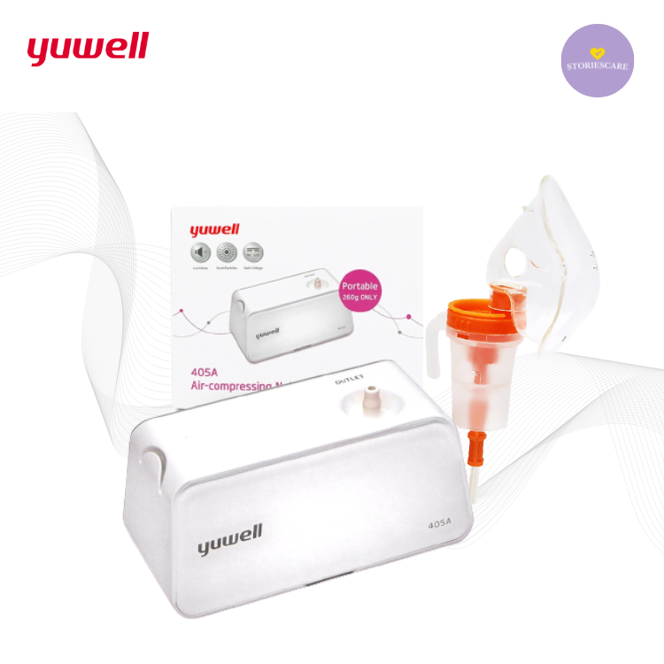 YUWELL เครื่องพ่นละอองยา 405A | Lazada.co.th