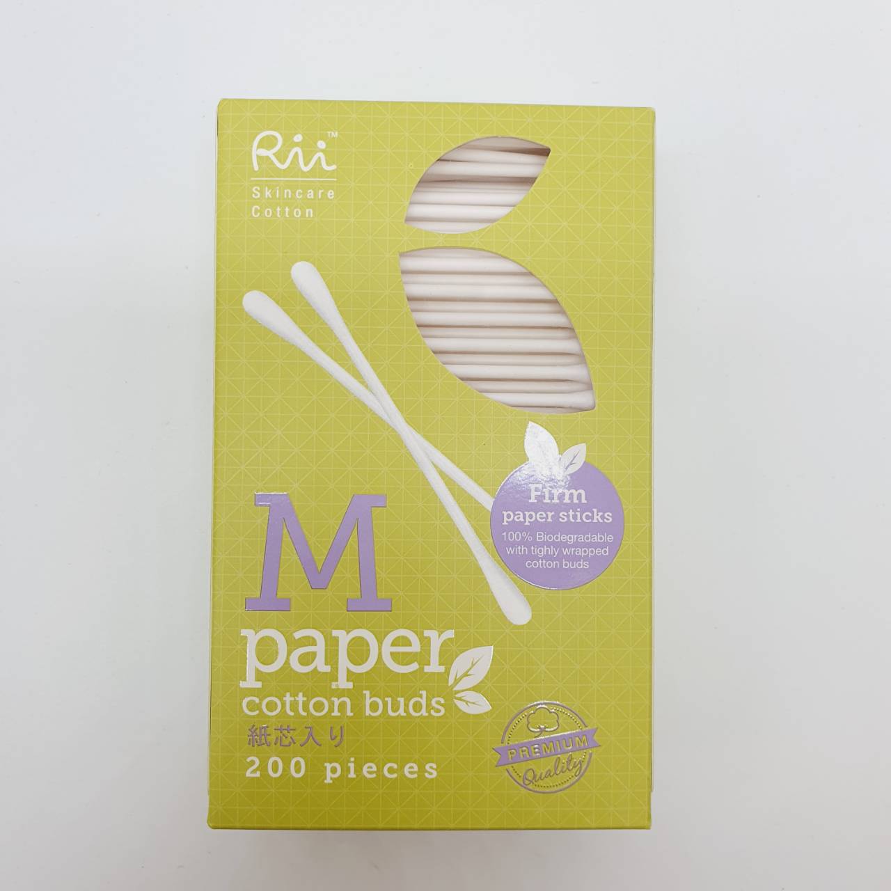 Rii M Paper Cotton Buds 200 pcs ก้านเฟิร์ม หัวแน่น ถนัดมือ แต่งตากริ๊บ ก้านกระดาษจากญี่ปุ่น ...
