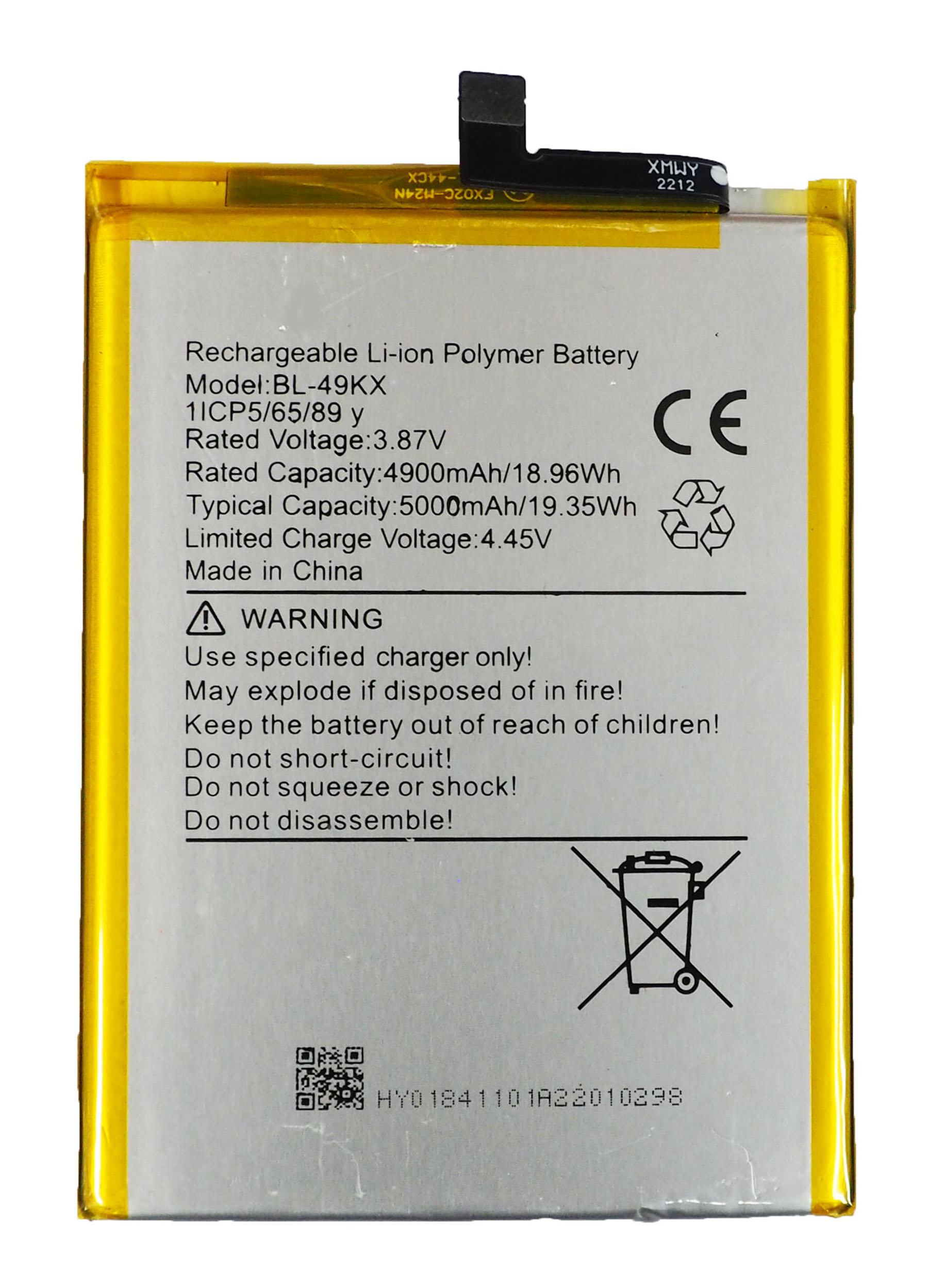 แบตเตอรี่ infinix Note 11 (BL-49KX) รับประกัน 3 เดือน | Lazada.co.th