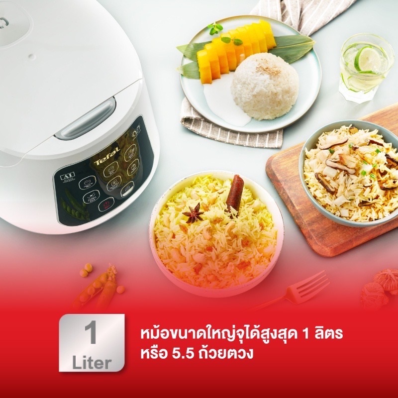 Tefal หม้อหุงข้าว EASY RICE COMPACT 1L RICE COOKER 1 ลิตร รุ่น RK730166(รับประกัน 2 ปี) - MT ...
