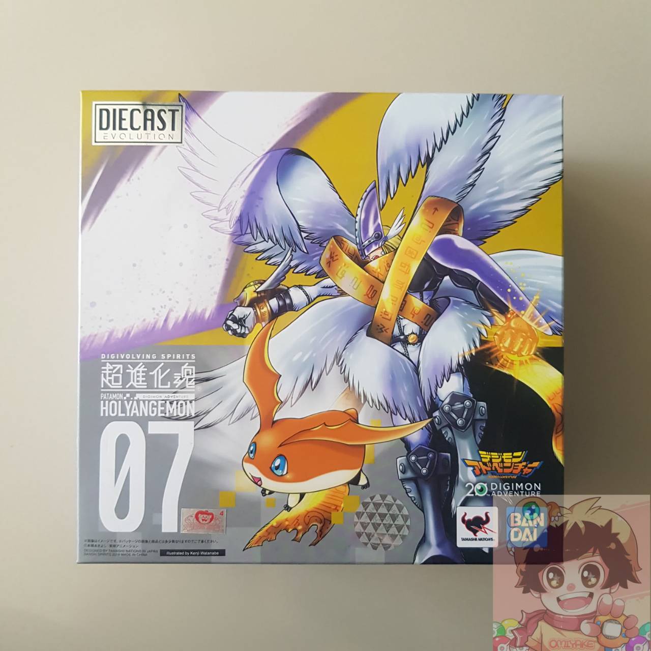 Digimon Adventure Digivolving Spirits 07 Patamon to Holyangemon(ดิจิ ...