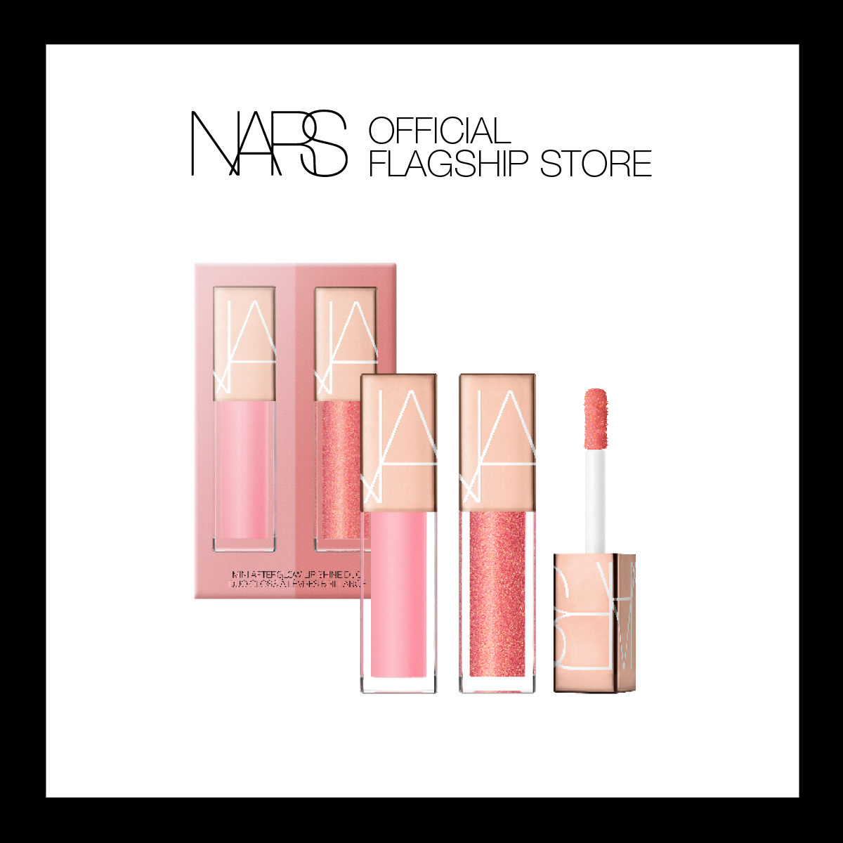NARS MINI AFTERGLOW LIP SHINE DUO SET - NARS - ThaiPick