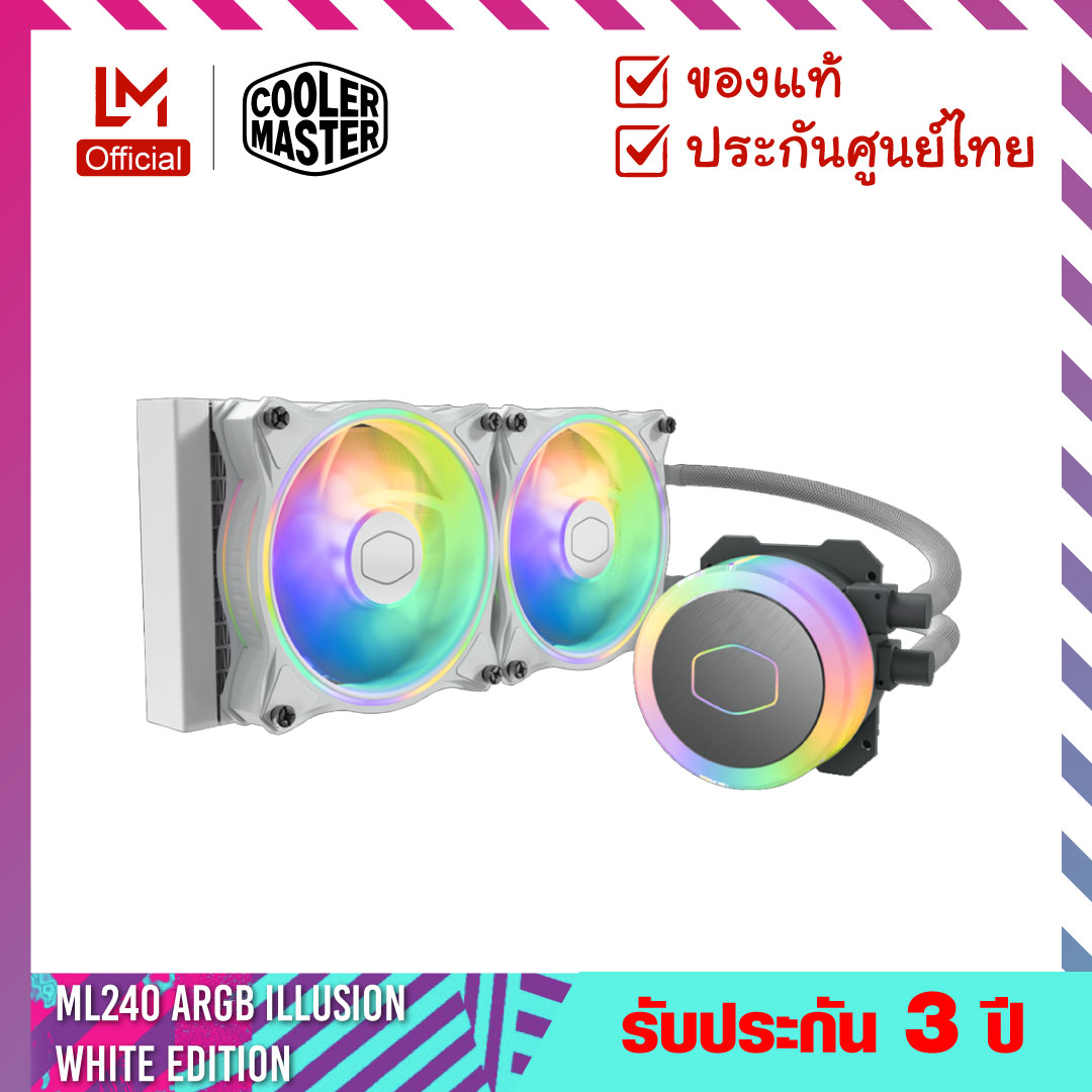 LIQUID COOLER MASTERLIQUID ML240 ILLUSION WHITE EDITION (240MM ...