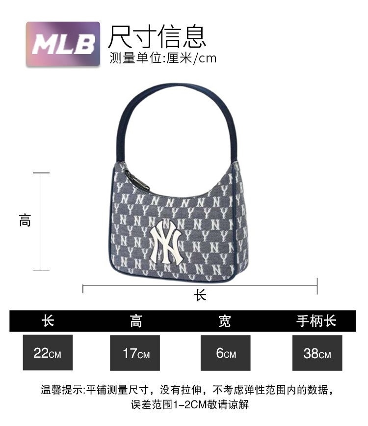 MLB alar bag new female Han Guoxia presbyopic cowboy makeup bag hand ...