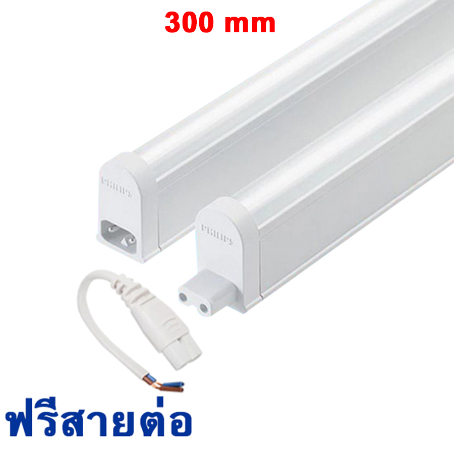 Philips LED T5 set 3.4W 30ซม. ชุดรางแอลอีดี ขนาดเล็ก จาก ฟิลิปส์ BN058C ...