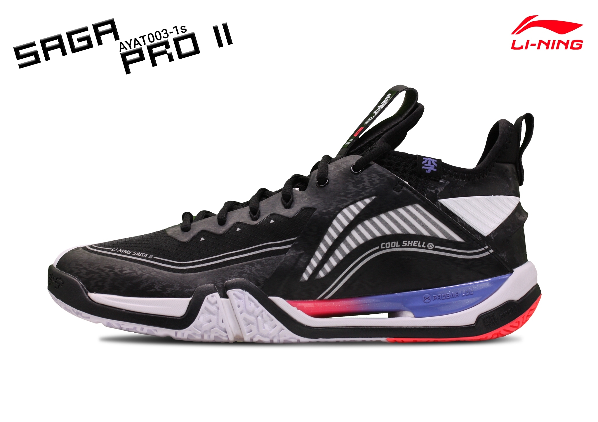 LI-NING รองเท้าแบดมินตัน SAGA PRO II (AYAT003) BADMINTON SHOES - Mk ...