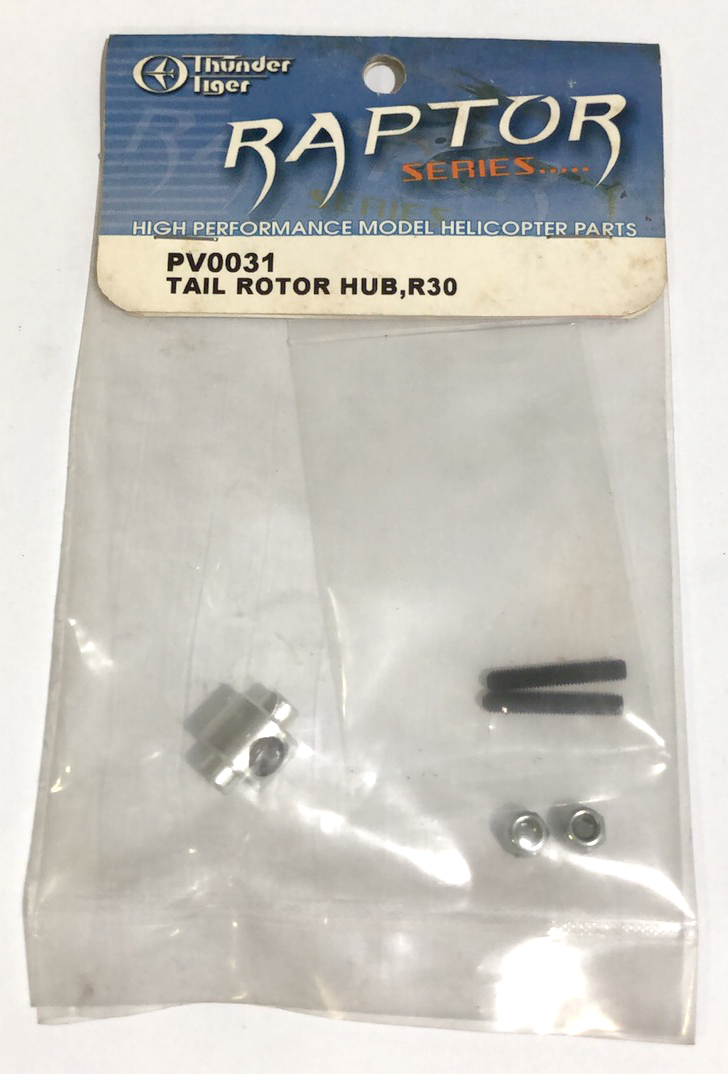 อะไหล่ Raptor R30/50 Tail Rotor Hub 30 Heli 06-PV0031 อุปกรณ์ ...