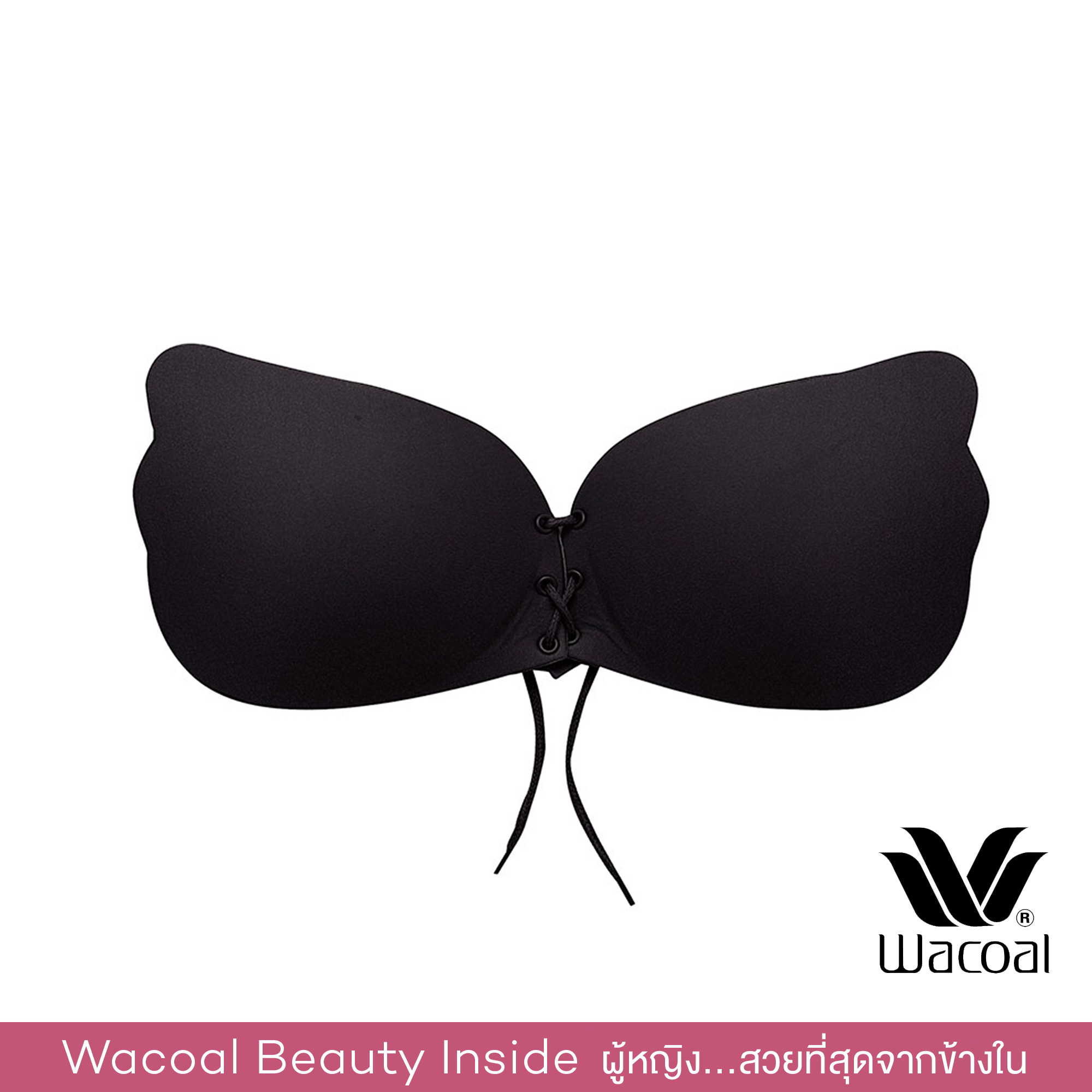 Wacoal Mood Accessories เสื้อชั้นในไร้สายรูปปีกนกแบบมีเชือกรูด (Wave ...