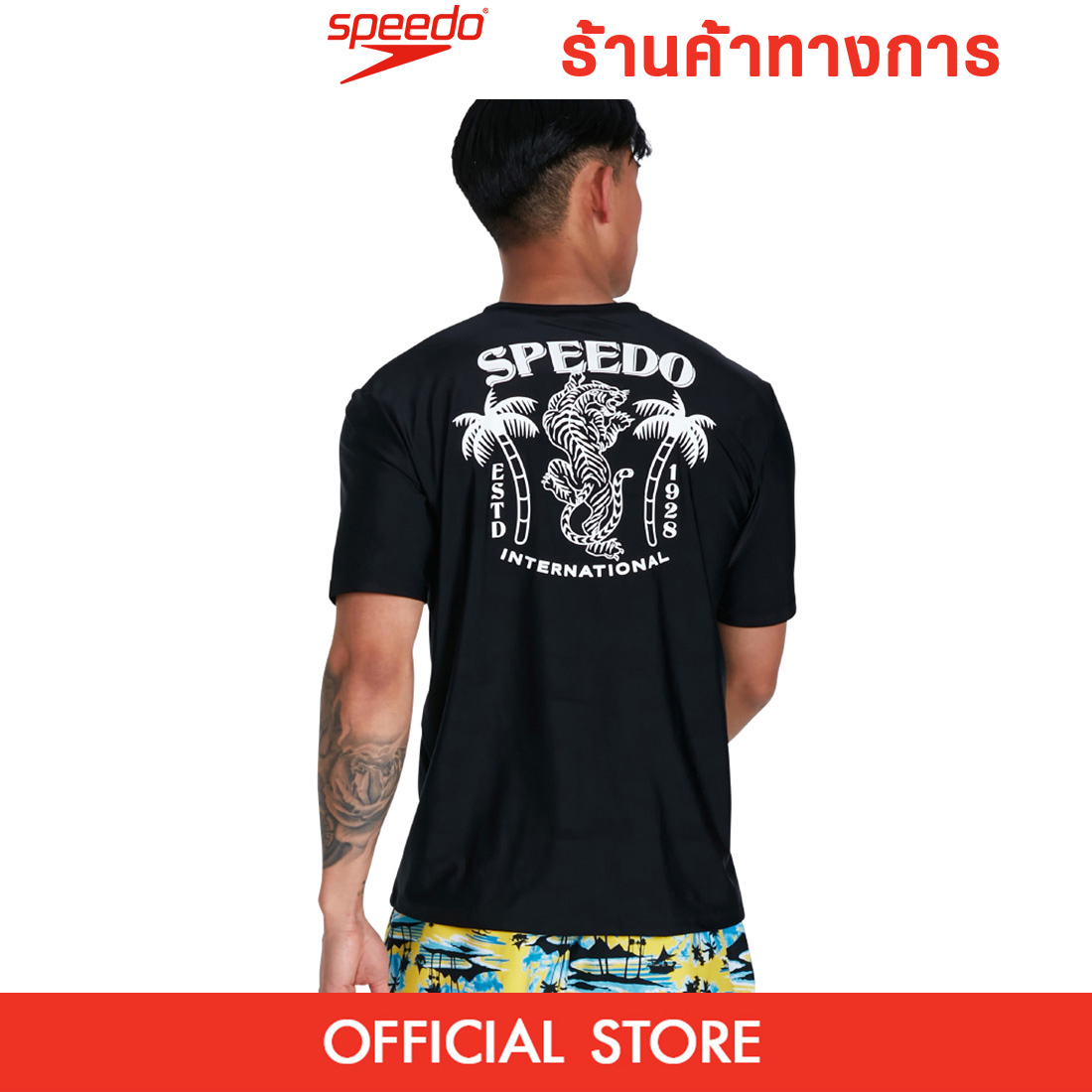 SPEEDO Printed Short Sleeve เสื้อรัชการ์ดผู้ชาย - Speedo Official ...
