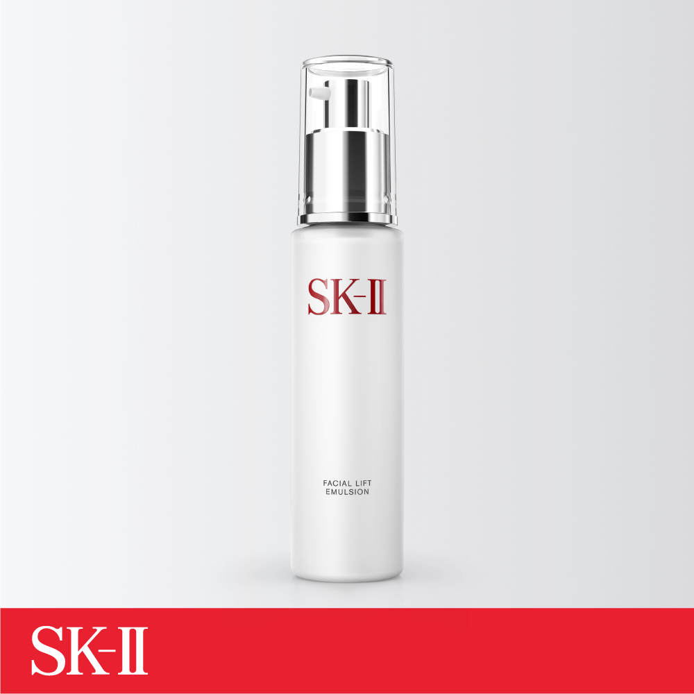 SK-II Facial Lift Emulsion 100g | Lazada.co.th