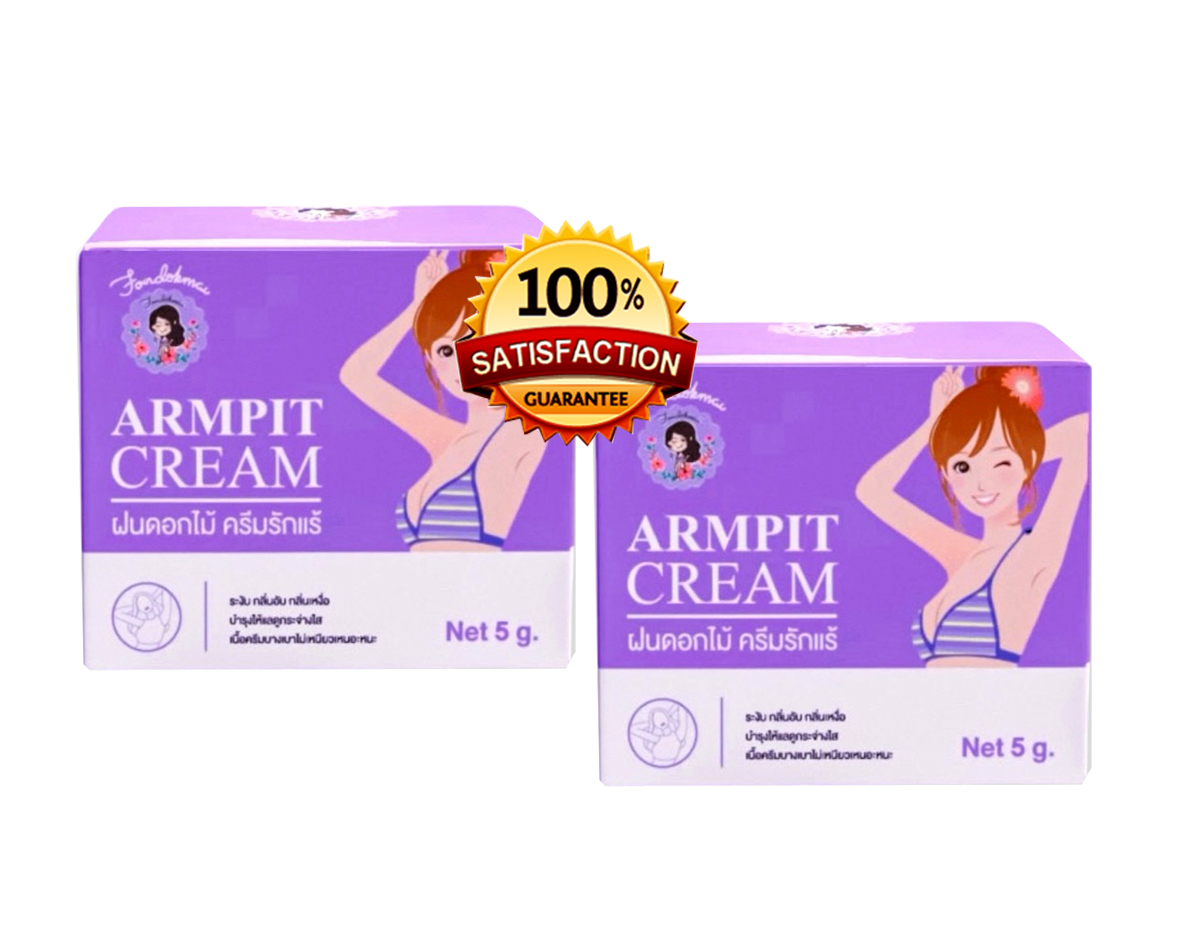 ครีมรักแร้พี่ฝน Armpit (ของแท้) ครีมพี่ฝน ฝนดอกไม้ ขนาด 5 กรัม | Lazada ...