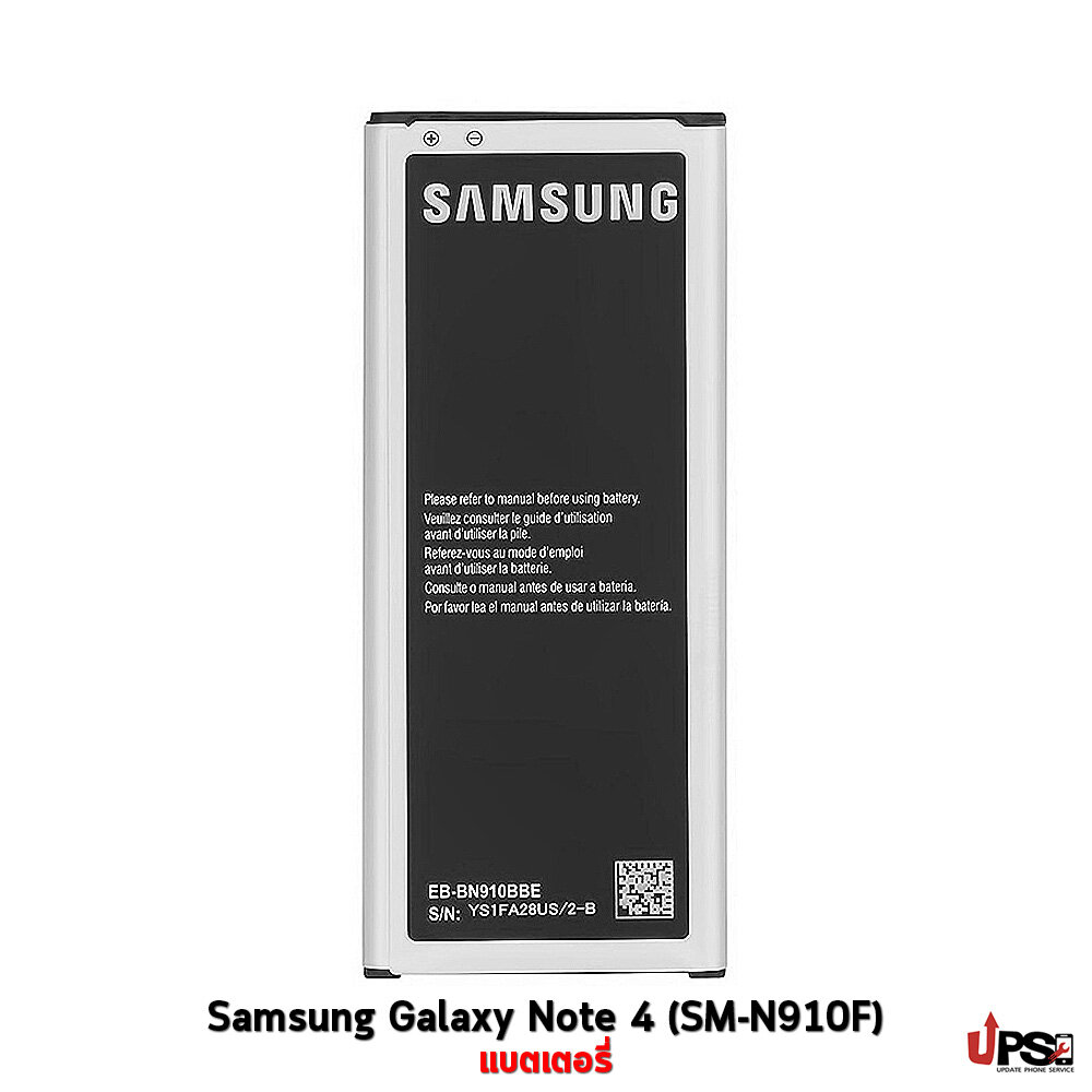 แบตเตอรี่แท้ QL1695 Samsung Galaxy A01 + เครื่องมือ 3000MAh - M8 ...