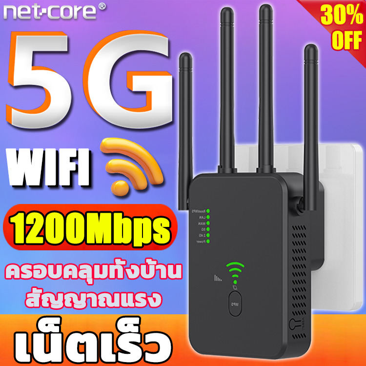 ของแท้100Xiaomi Mi Wi-Fi Amplifier Pro ตัวขยายสัญญาณ WiFi (300Mbps)ขยายให้สัญญานกว้างขึ้น ...