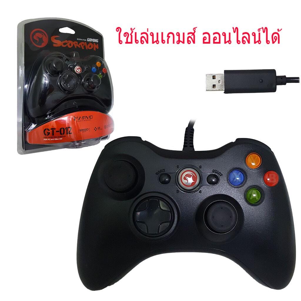 จำนวน 1 อัน จอย เกมส์ USB JOY XBOX 360 MARVO สั่นได้ รุ่น GT-012 Black ...