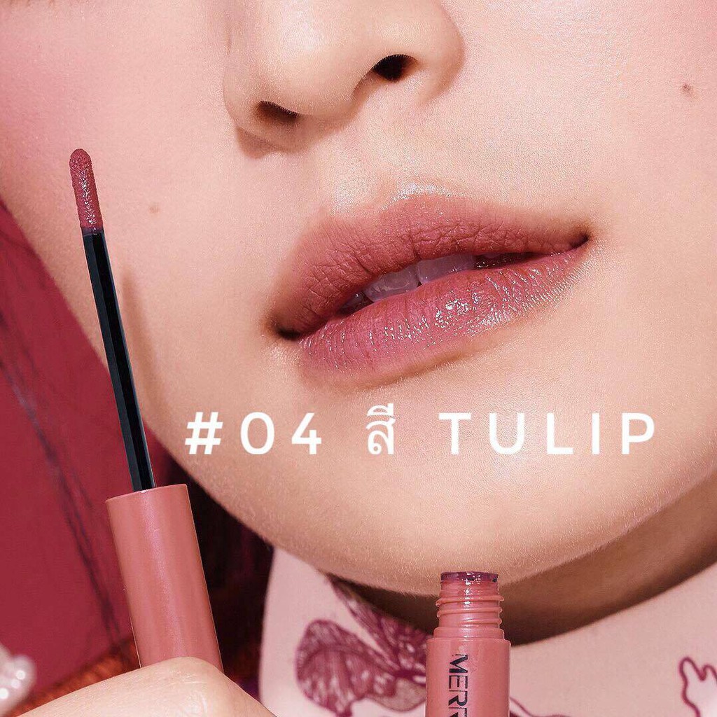 Merrezca Lip & Cheek Moisturizer Tint 2g. 💋 เมอเรสก้า ติ้นท์ | Lazada.co.th