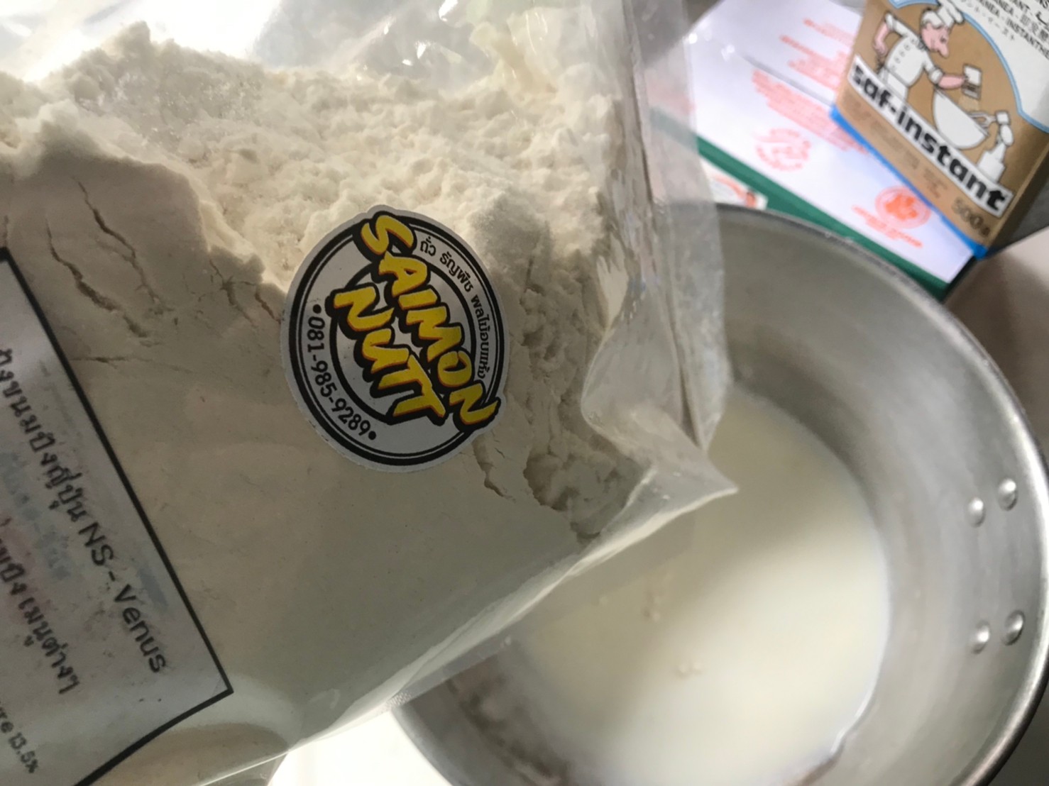 แป้งขนมปังญี่ปุ่น NS VENUSWHEAT FLOUR ขนาด1กิโลกรัมแป้งขนมปังญี่ปุ่น ...