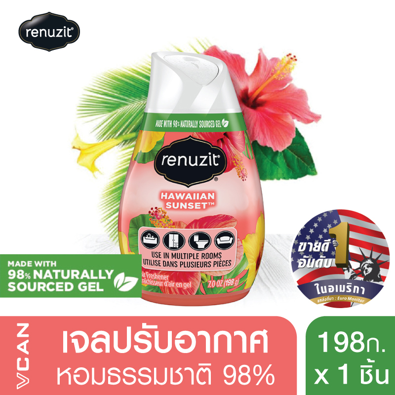 Free Renuzit Hawaiian Sunset รีนูซิต เจลปรับอากาศกลิ่นฮาวาเอี้ยน ซันเซ ...