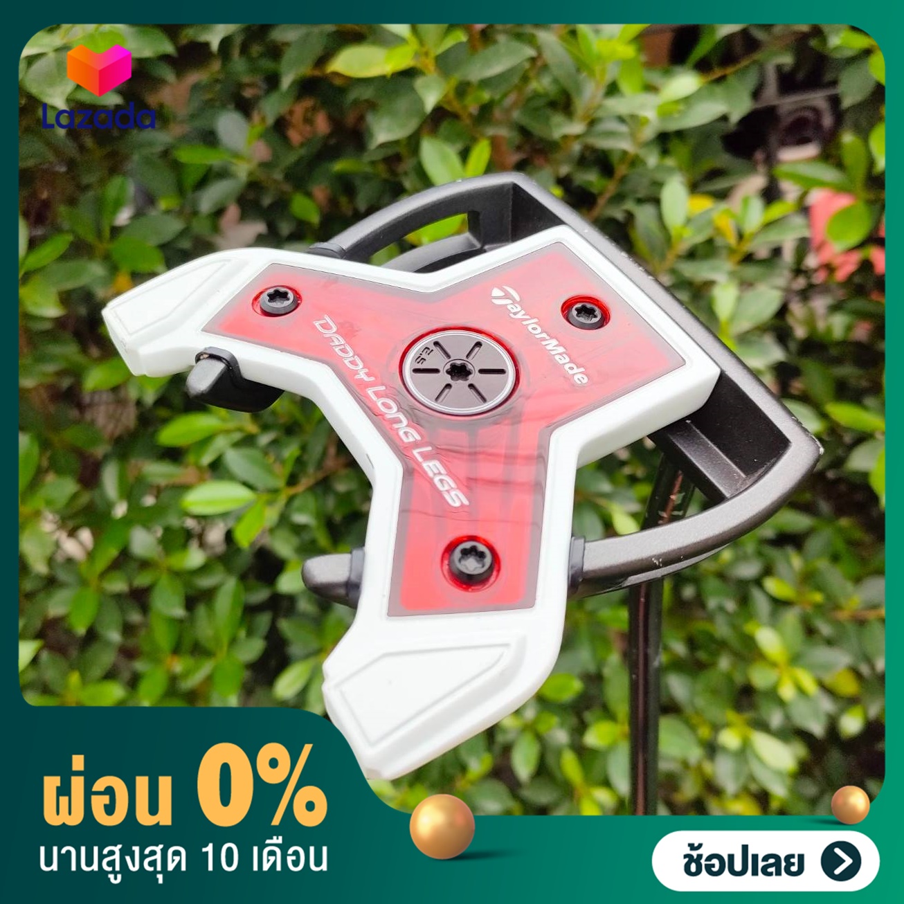 [ผ่อน]PUTTER TAYLORMADE DADDY LONG LEGS ก้าน DESIGN GROUP ความยาว 35 ...