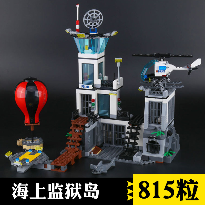 LEGO building blocks 60130 city series Police Special Police Station ...