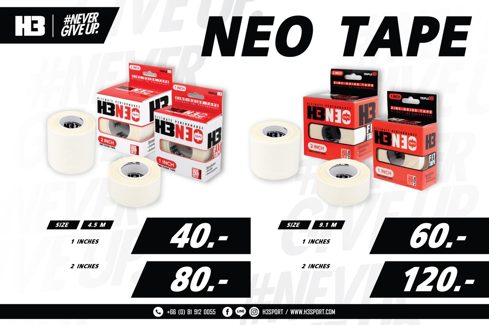 H3 ผ้าล็อก รุ่น NEO TAPE ขนาด1-2นิ้ว | Lazada.co.th