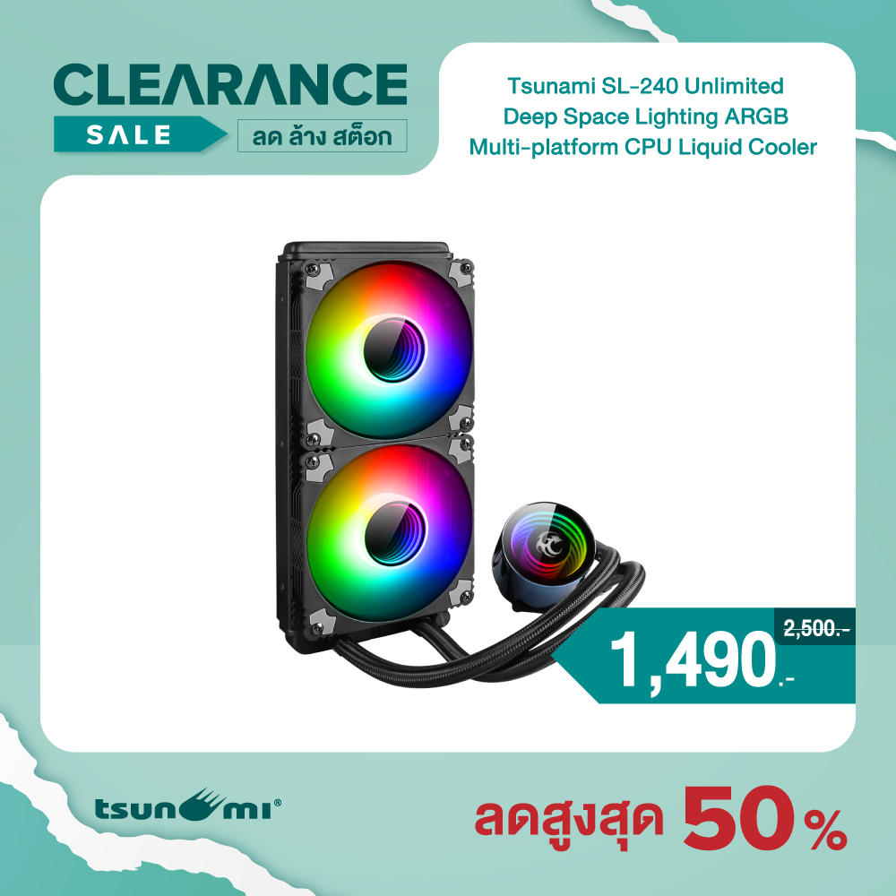 ชุดน้ำระบบปิด Tsunami SL-240 Unlimited Deep Space Lighting ARGB Multi ...