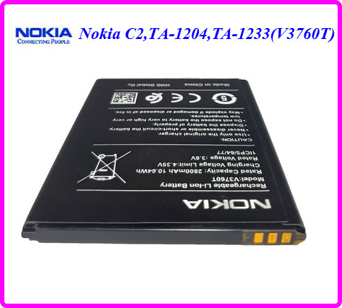 แบตเตอรี่ Nokia C2,TA-1204,TA-1233(V3760T) - ST.Smart - ThaiPick