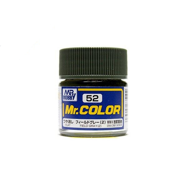 Mr.Hobby Mr.Color C52 Field Gray (2) Flat (10ml) 4973028635102 | Lazada ...