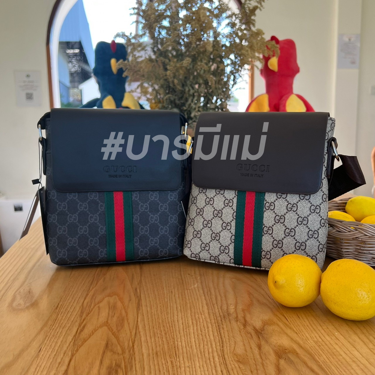 กระเป๋า สะพาย ผช ฝาพับ GC Messenger Bag ใส่โทรศัพท์ได้ ★ขนาด 8 นิ้ว ดี ...