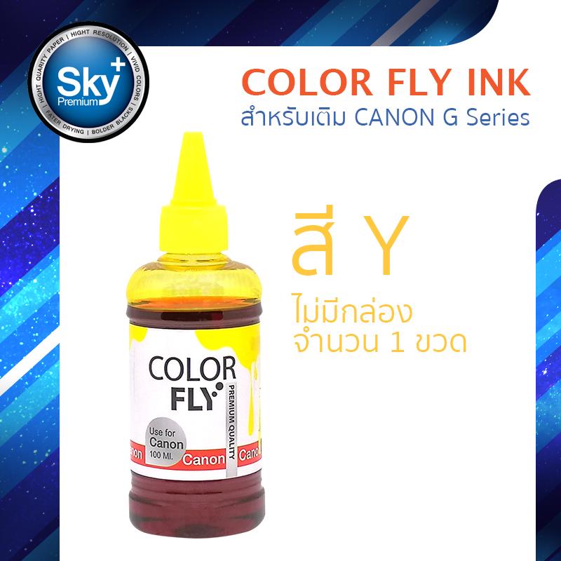 ColorFly Ink for Canon 100ml 4 Color คัลเลอร์ฟาย หมึกเติม สำหรับแคนนอน ...
