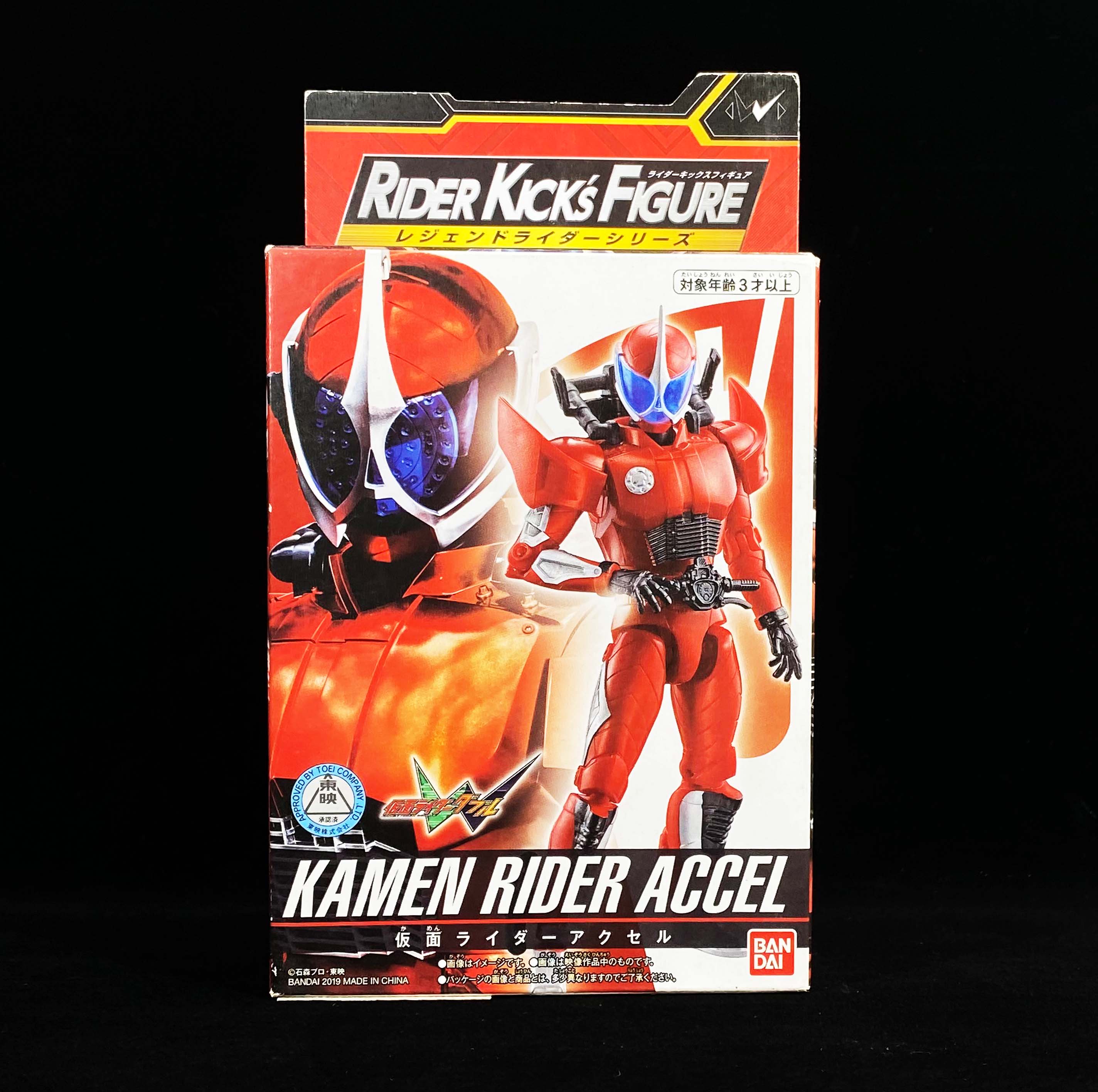 Bandai RKF W Accel มดแดง Masked Rider Kamen Rider Kick Figure มาสค์ไร ...