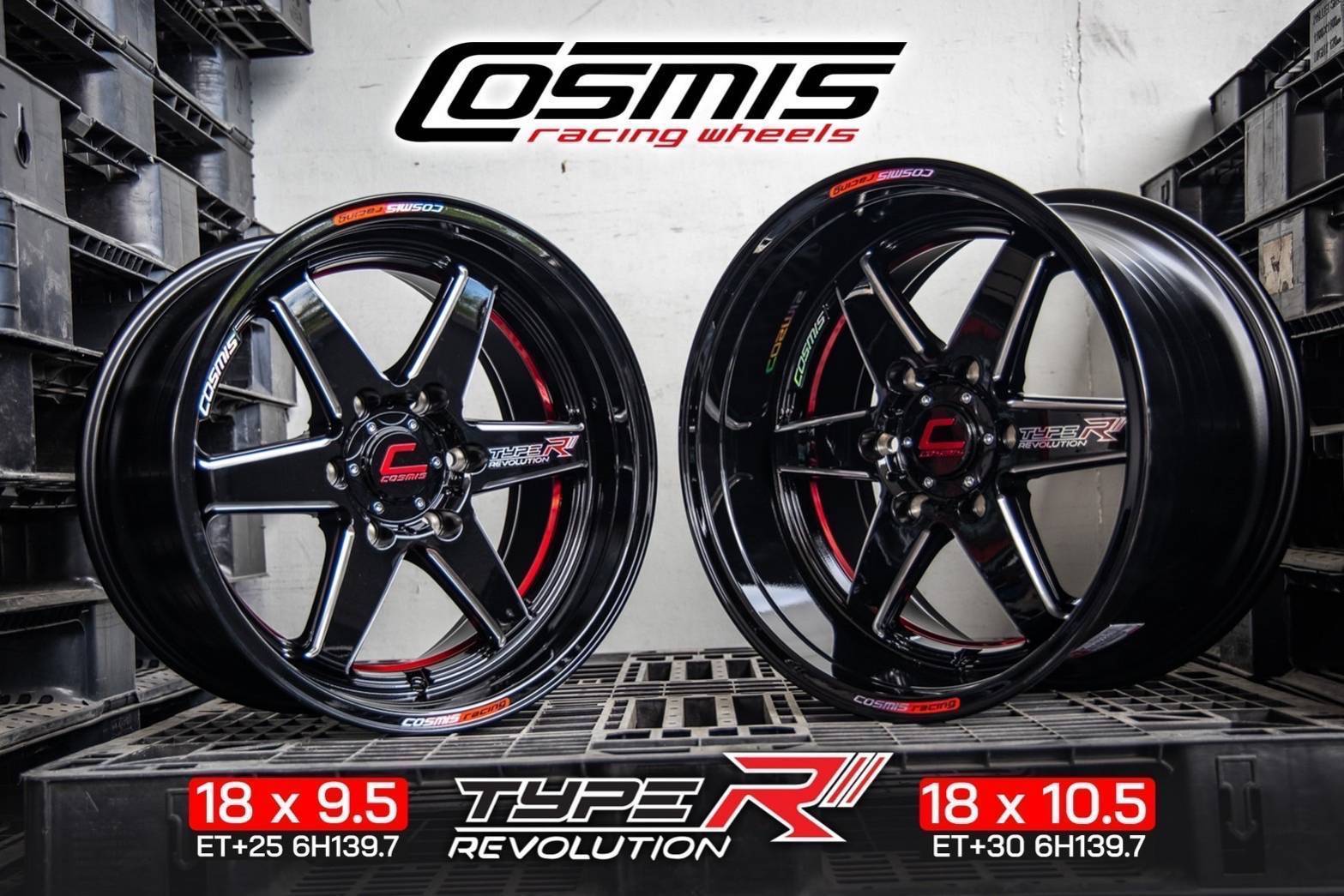 ล้อแม็กใหม่ ขอบ18 - COSMIS รุ่น TYPE R REVOLUTION - สีดำแดง - ขอบ18 x 9 ...