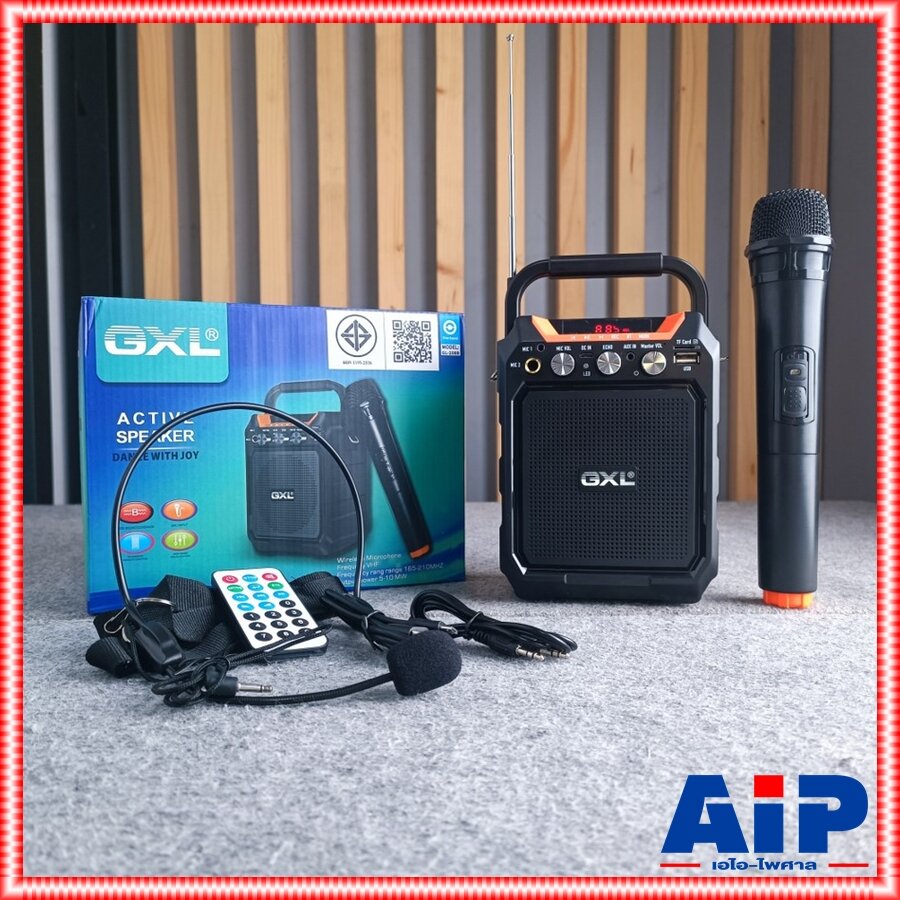 GXL GL-208B ลำโพงบูลทูส *ไมค์ลอย1ตัว* ลำโพงพกพา พร้อมแบตเตอรี่ลิเธียมในตัว ลำโพงฟังเพลง GL 208 B ...