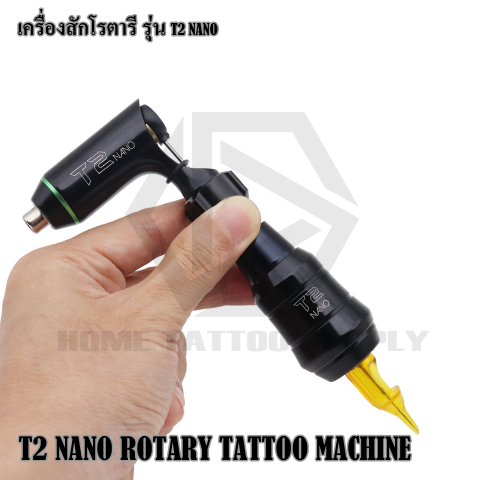 T2 NANO ROTARY TATTOO MACHINE เครื่องโรตารี่ เครื่องพร้อมกระบอกจับแบบ ...