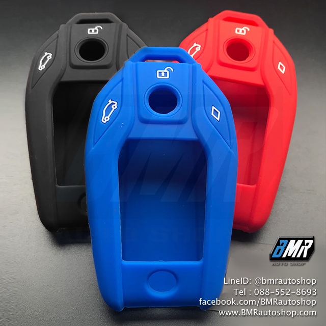 เคสกุญแจซิลิโคน สำหรับกุญแจดิสเพล BMW Displaykey case ส่งจากไทย - BMR ...