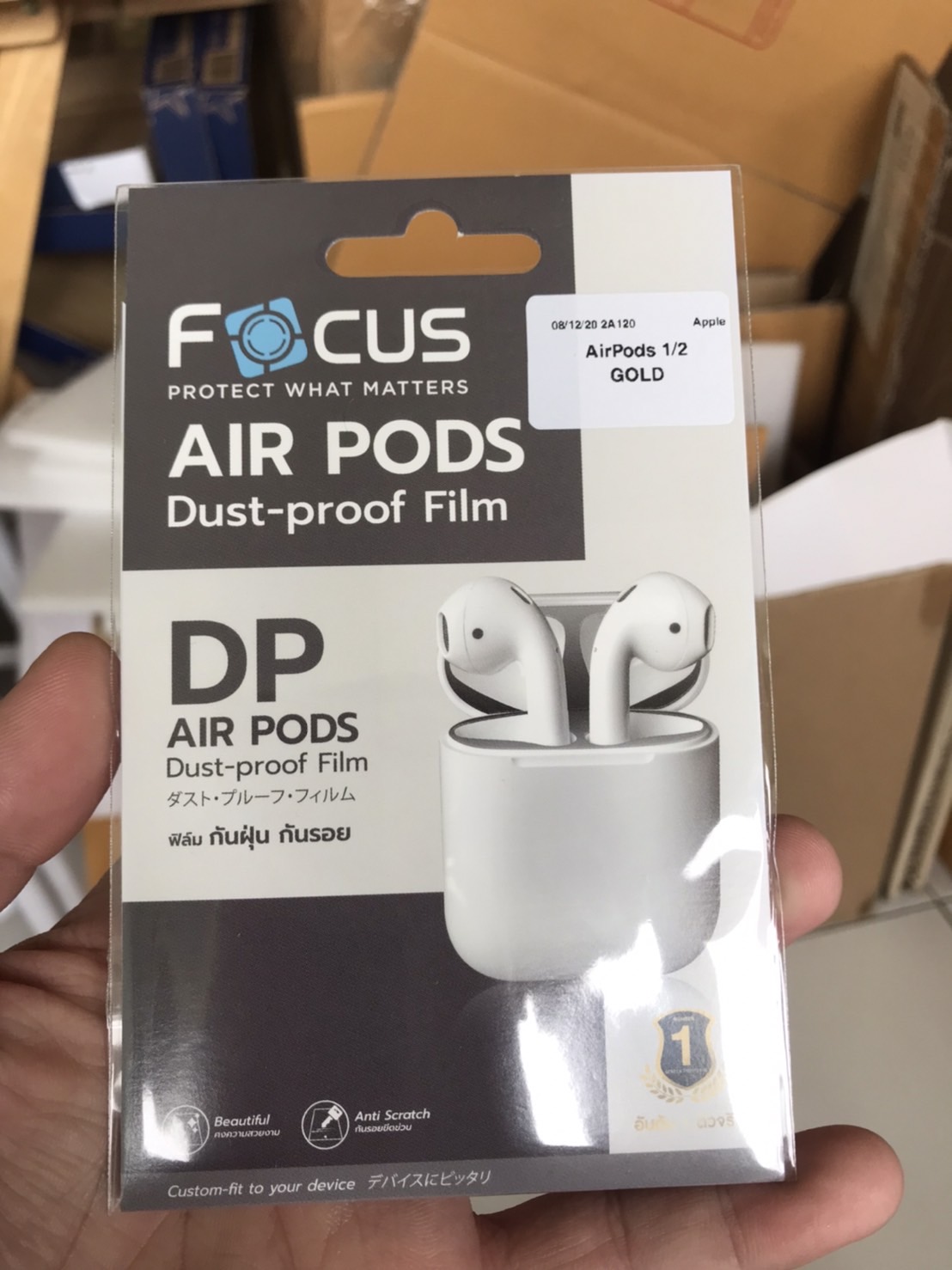 ฟิล์ม AirPods Series Pro ฟิล์มกันฝุ่น ฟิล์มกันรอย Focus Dust-Proof Film ...