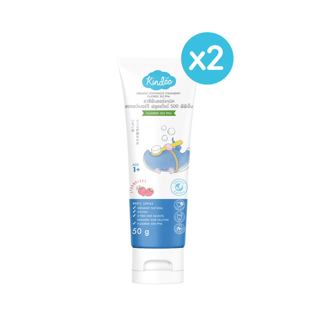 Kindee คินดี้ ยาสีฟันออร์แกนิค สูตร 500PPM กลิ่นสตรอเบอร์รี สำหรับน้องอายุ 1 ขวบ ขนาด 50 กรัม ...