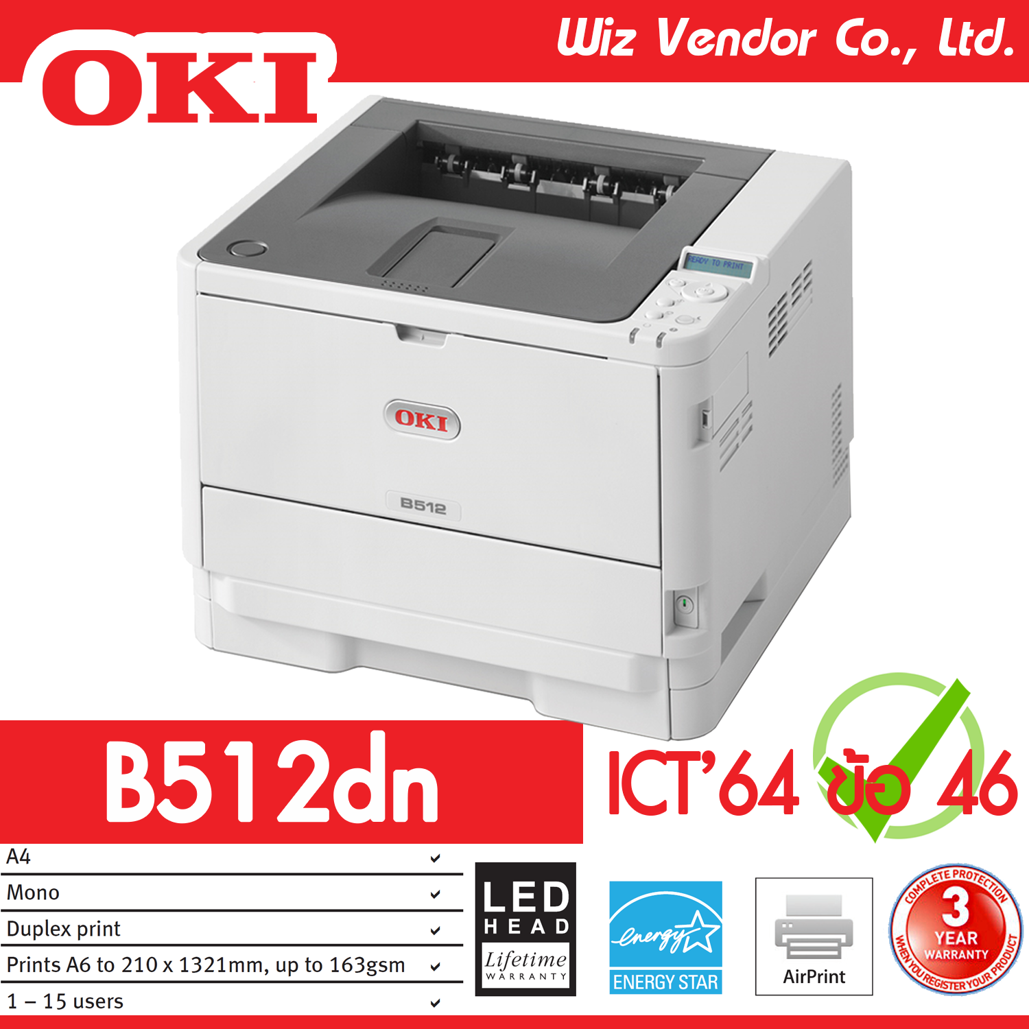 OKI Printer LED B512dn | Lazada.co.th