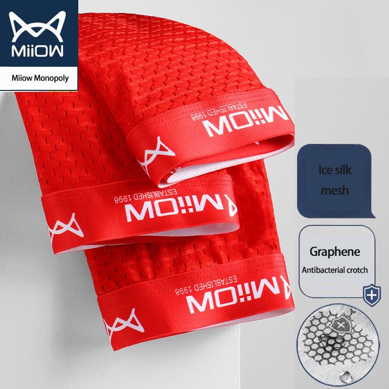 MiiOW 3ชิ้นฤดูร้อน80วินาทีผ้าไหมน้ำแข็งผู้ชายชุดชั้นในนักมวยกางเกงขาสั้นกราฟีนต้านเชื้อแบคทีเรีย ...