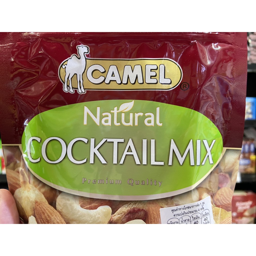 Camel Natural Cocktail Mix 150 กรัม (0148) คาเมล ถั่วผสมอบ ค็อกเทล ...