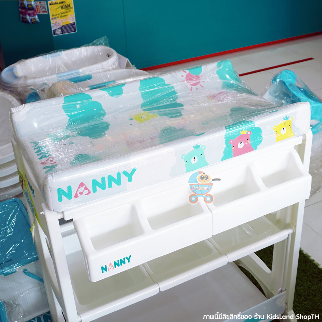 Nanny โต๊ะอาบน้ำเด็กพร้อมเบาะเปลี่ยนผ้าอ้อม 3-in-1 Baby Bath Changing ...