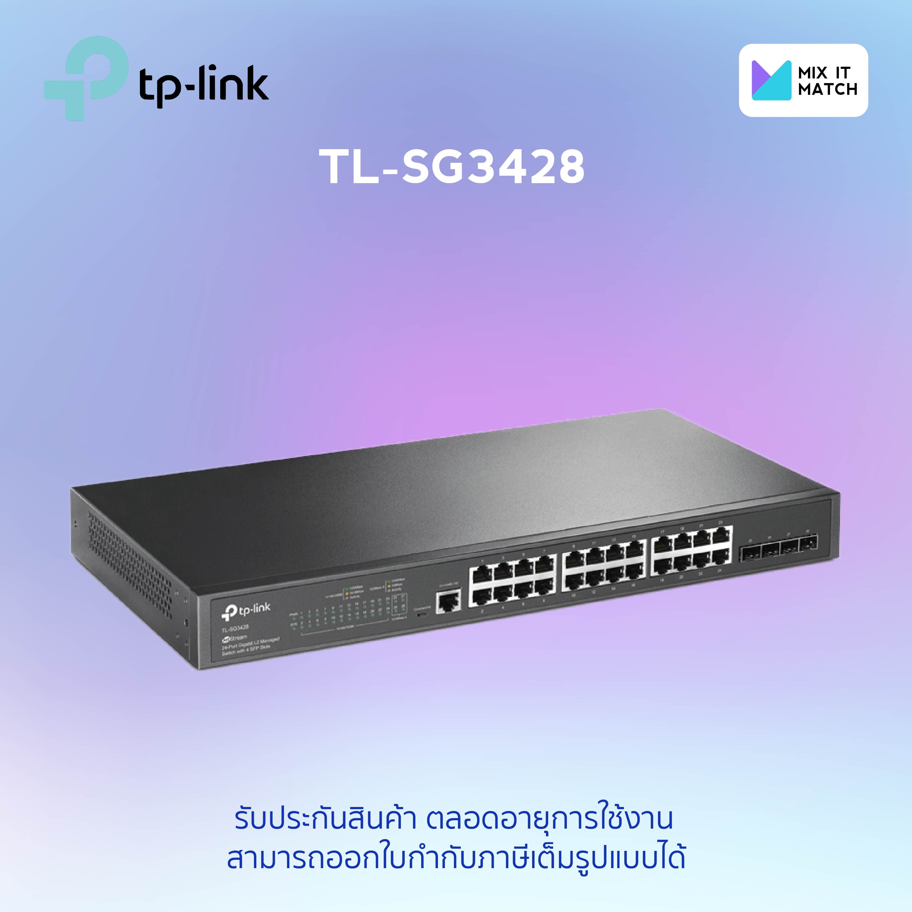TP-Link TL-SG3428 JetStream 24-Port Gigabit L2 Managed Switch with 4 ...