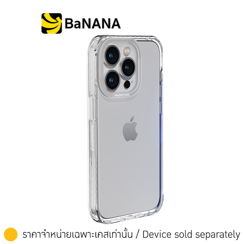 เคสใสไอโฟน AMAZINGthing Casing for iPhone 14 Pro (6.1) Titan Pro Drop ...