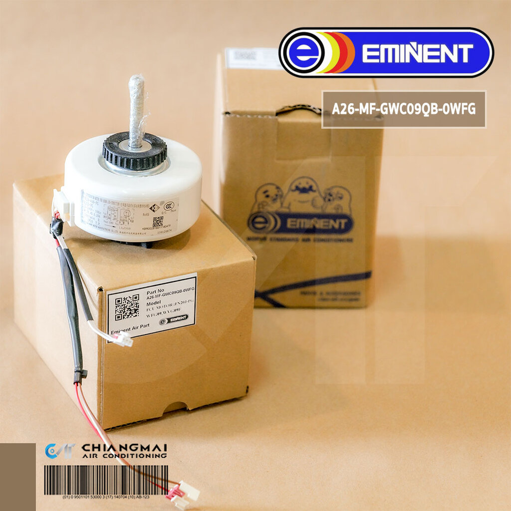 FN20J-PG มอเตอร์แอร์ Eminent Air มอเตอร์คอยล์เย็น อิมิเน้นท์แอร์ รุ่น ...
