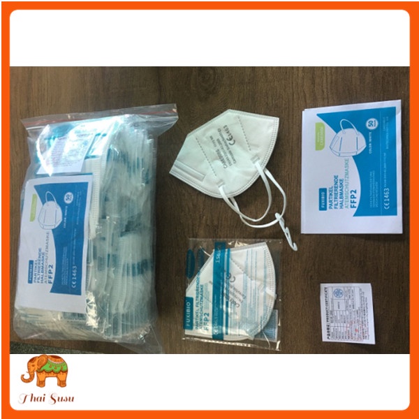 หน้ากากอนามัยทางการแพทย์ หน้ากากอนามัยมาตรฐาน FFP2【50ชิ้น】มีตะขอ แมส FUXIBIOหน้ากากอนามัยทาง ...