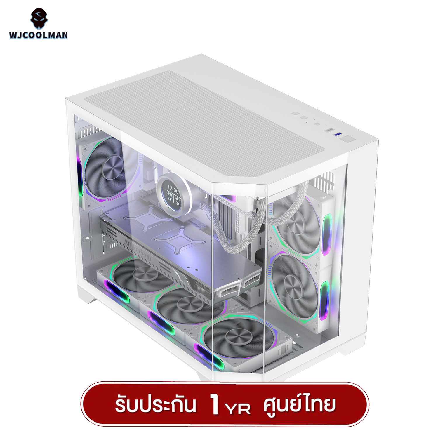 เคสคอมพิวเตอร์ WJCOOLMAN Dreamer MATX Panorama Tempered Gaming Case (No ...
