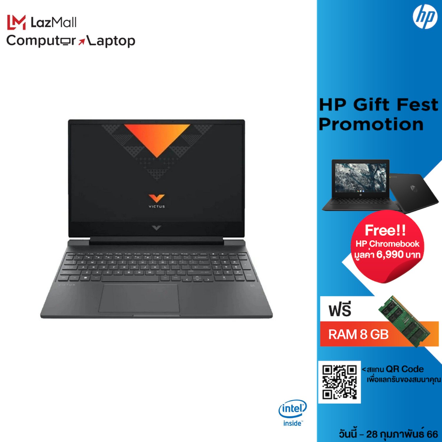 ฟรี HP Chromebook 11MKG9 RAM 8 GB ผ่อน 0 10 เดือน Notebook HP Victus 15 ...