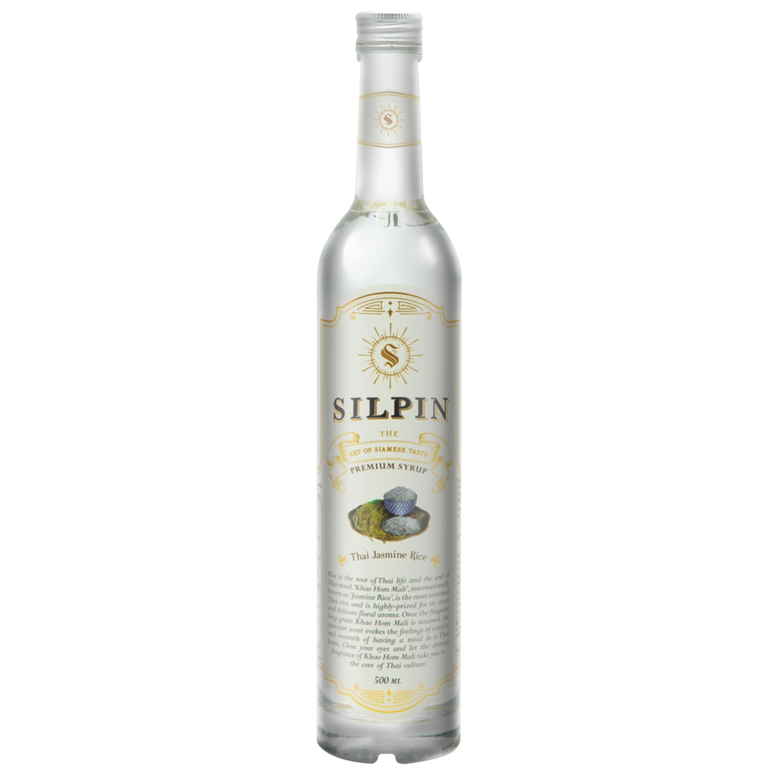 SILPIN Thai Jasmine Rice Syrup ซิลพิน ไซรัป กลิ่นข้าวหอมมะลิ 500ml ...