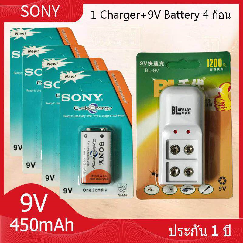 Sony ถ่านชาร์จ 9V 450 mAh Ni-MH Rechargeable Battery 4 ก้อน เครื่อง ...