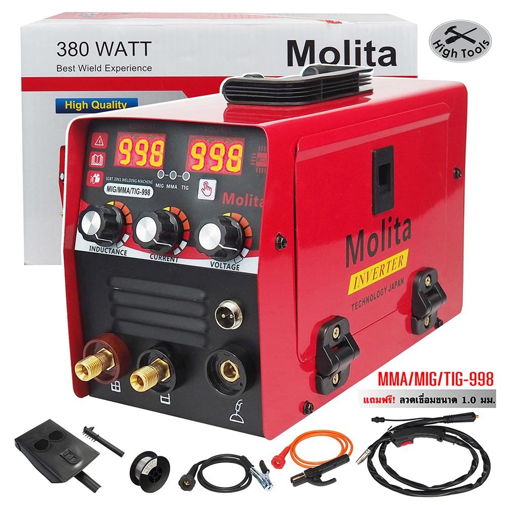 MOLITA ตู้เชื่อม 3 ระบบ MIG/MMA 998A INVENTER MMA/MIG/TIG 2 จอ 3 ปุ่ม ตู้เชื่อมมิกซ์ ตู้เชื่อม ...